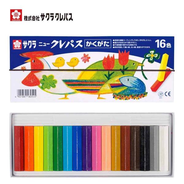 【16色】黄色・橙色・薄橙・茶色・黄土色・こげ茶・赤・桃色・紫・水色・黄緑・緑・青・灰色・黒・白【特長1】角型に成型したクレパス【特長2】太い線・細い線・面塗りが自由にできる【特長3】色調は不透明調／被覆力が強い／色ケント紙にも鮮やかに発色...