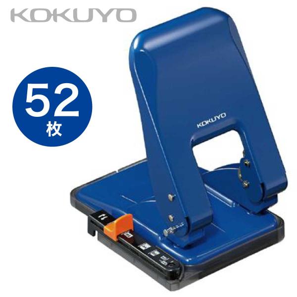 ２穴パンチ（ラクアケ)　PN-G52◆メーカー コクヨ◆仕様●材質ダスターカバー・ガイド：R-PP用紙当て：POMハンドル・本体：鋼板●穴径/6mm●最大穿孔能力/PPC用紙約25枚●ピッチ寸法/80mm●穿孔奥行き/13mm●外寸法(W・...