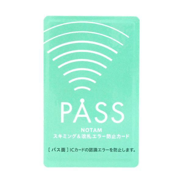 ●マイナンバー個人番号カードの電子情報が、遠隔リーダーによる非接触スキミングにより盗まれるのを防ぎます。●両面に重ねたＩＣカードをスキミングから保護します。【用途】表・裏で2つの機能を使い分け【特長／表面（PASS）】カードリーダー認証時の...