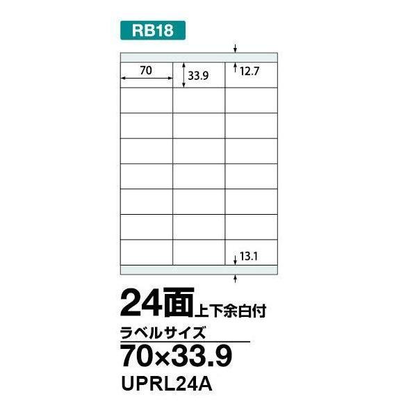 製造元 : 中川製作所ラベルをはがしやすい楽貼加工により、作業効率を大幅に改善します。インクジェット・レーザープリンタ・コピー機で印刷できます。Ａ４サイズ １００枚入坪量（剥離紙含む）：147ｇ／m2 紙厚（剥離紙含む）：0.14mm 白色...