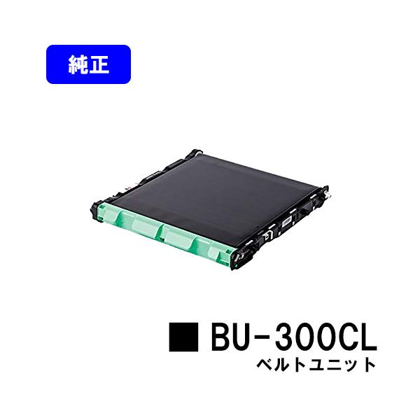 ☆カートリッジ型番☆ブラザー(Brother)　ベルトユニットBU-300CL☆対応機種☆MFC-9460CDN/MFC-9970CDW/HL-4570CDW/HL-4570CDWT☆印刷枚数☆19,000枚（A4/5%印字率時）☆備考☆ご...