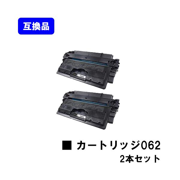 ☆カートリッジ型番☆キャノン(CANON)対応 トナーカートリッジ062☆対応機種☆LBP411/LBP451e/LBP453i☆印刷枚数☆11,000枚（A4/5%印字率時）