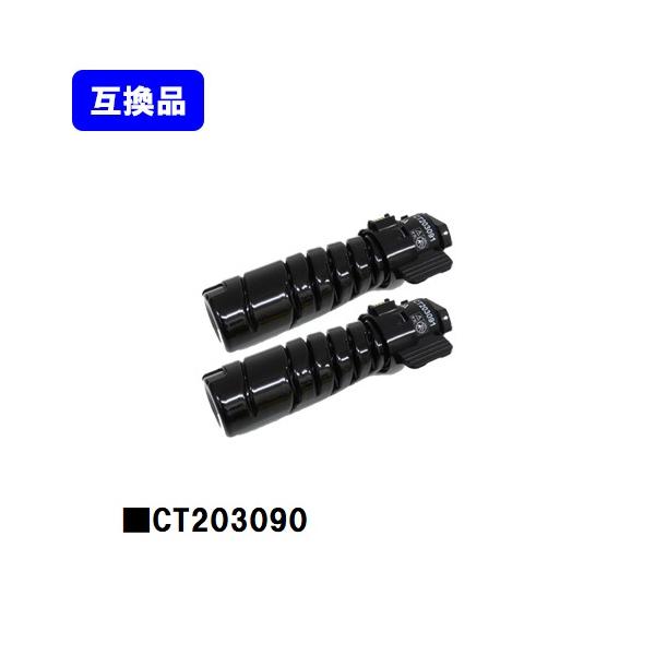 ☆カートリッジ型番☆富士フィルムBI用 互換トナーカートリッジCT203090☆対応機種☆DocuPrint 3200d/DocuPrint 3500d/DocuPrint 4400d☆印刷枚数☆6,000枚（A4/5%印字率時）☆備考☆1...