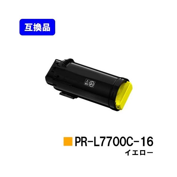 ☆カートリッジ型番☆NEC用 トナーカートリッジPR-L7700C-16 イエロー☆対応機種☆Color MultiWriter 7700C☆印刷枚数☆ブラック：11,000枚　カラー：11,000枚（A4/5%印字率時）
