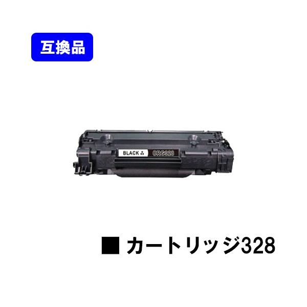 ☆カートリッジ型番☆キャノン用互換トナーカートリッジ328☆対応機種☆MF4890dw/MF4870dn/MF4750/MF4830d/MF4820d/MF4580dn/MF4570dn/MF4550d/MF4450/MF4430/MF44...