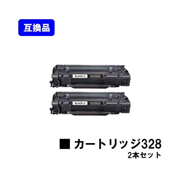 ☆カートリッジ型番☆キャノン用互換トナーカートリッジ328☆対応機種☆MF4890dw/MF4870dn/MF4750/MF4830d/MF4820d/MF4580dn/MF4570dn/MF4550d/MF4450/MF4430/MF44...
