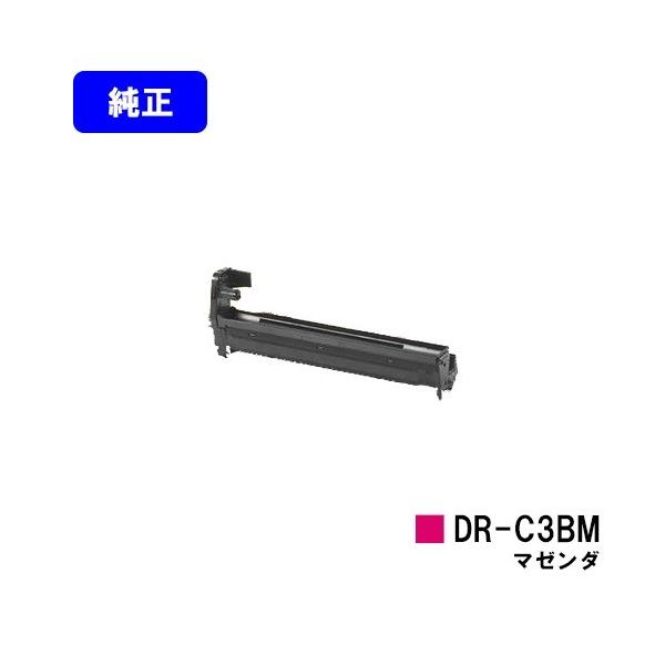 ☆カートリッジ型番☆沖データ(OKI)　イメージドラム DR-C3BM マゼンダ☆対応機種☆C844dnw/C835dnwt/C835dnw/C824dn☆印刷枚数☆ブラック：30,000枚　カラー：30,000枚（A4/5%印字率時）☆備...