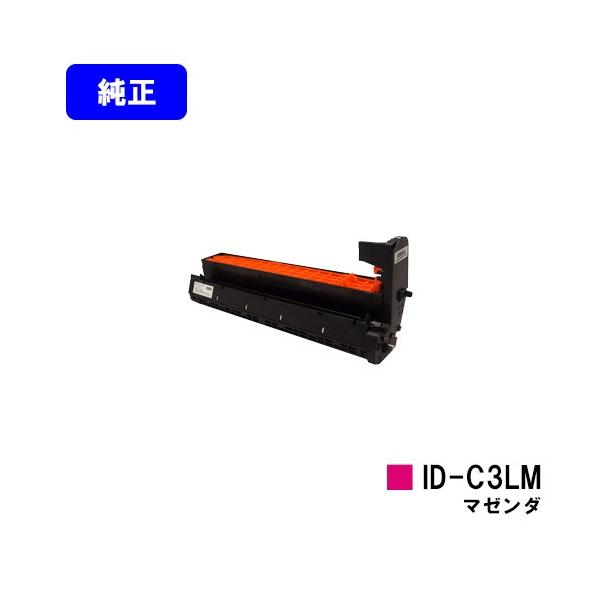 ☆カートリッジ型番☆沖データ(OKI)　イメージドラムID-C3LM マゼンタ☆対応機種☆COREFIDO C841dn/COREFIDO C811dn/COREFIDO C811dn-T/COREFIDO MC863dnwv/COREFI...