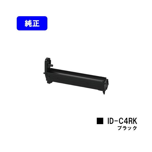 ☆カートリッジ型番☆沖データ(OKI)　イメージドラムID-C4RK ブラック☆対応機種☆COREFIDO MC780dn/COREFIDO MC780dnf☆印刷枚数☆ブラック：30,000枚　カラー：30,000枚（A4/5%印字率時）...