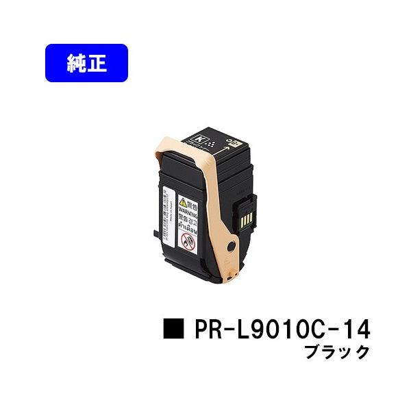 ☆カートリッジ型番☆NEC トナーカートリッジPR-L9010C-14 ブラック☆対応機種☆Color MultiWriter 9010C☆印刷枚数☆ブラック：5,000枚　カラー：4,500枚（A4/5%印字率時）☆備考☆ご注文確定日の翌...