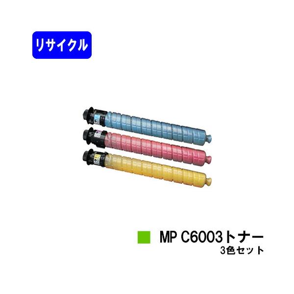 最短当日出荷！国内の優良工場で製造。　リサイクル品の品質に絶対の自信を持っているからこその無期限保証！　使用済みカートリッジも無料回収