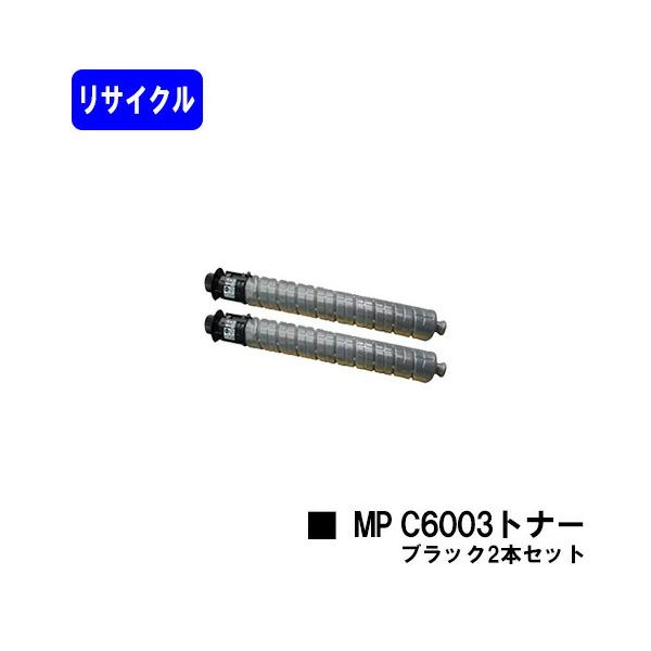最短当日出荷！国内の優良工場で製造。　リサイクル品の品質に絶対の自信を持っているからこその無期限保証！　使用済みカートリッジも無料回収