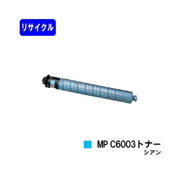 最短当日出荷！国内の優良工場で製造。　リサイクル品の品質に絶対の自信を持っているからこその無期限保証！　使用済みカートリッジも無料回収