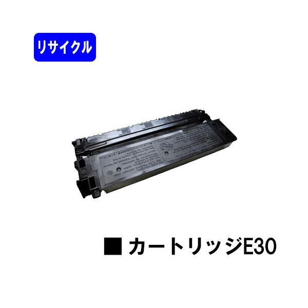 ☆カートリッジ型番☆キャノン(CANON)用 カートリッジE30(CRG-E30BLK)☆対応機種☆ミニコピアPC770/PC775/PC950/PC980　ファミリーコピアFC200/FC200S/FC210/FC220/FC220S/F...