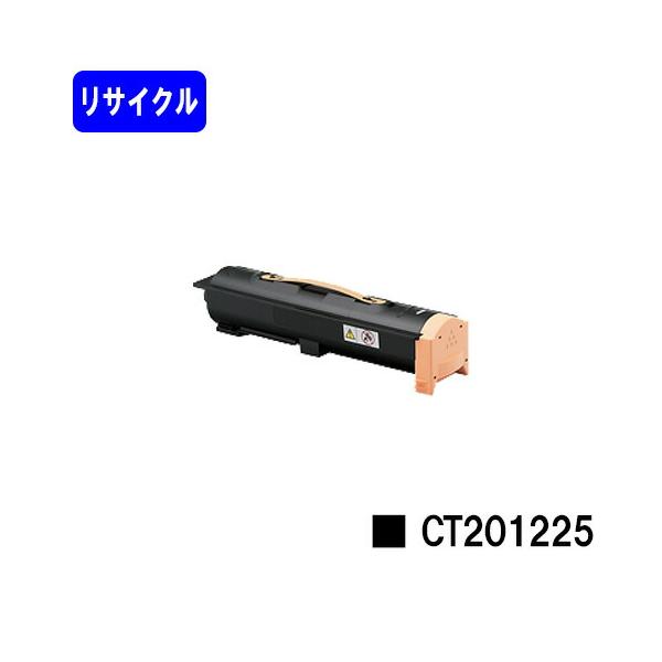☆カートリッジ型番☆ゼロックス トナーカートリッジCT201225☆対応機種☆DocuPrint 4060/DocuPrint 5060☆印刷枚数☆30,000枚（A4/5%印字率時）☆備考☆在庫が無い場合は使用済みカートリッジをお預かりし...