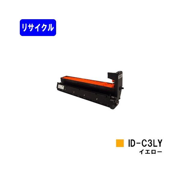 ☆カートリッジ型番☆沖データ(OKI)　イメージドラムID-C3LY イエロー☆対応機種☆COREFIDO C841dn/COREFIDO C811dn/COREFIDO C811dn-T※COREFIDO MC863dnwv/COREFI...