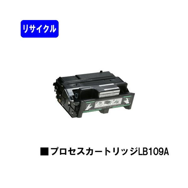 ☆カートリッジ型番☆富士通(FUJITSU) プロセスカートリッジLB109A☆対応機種☆XL-4360☆印刷枚数☆8,000枚（A4/5%印字率時）☆備考☆在庫が無い場合は使用済みカートリッジをお預かりして、工場でトナーを充填致します。お...