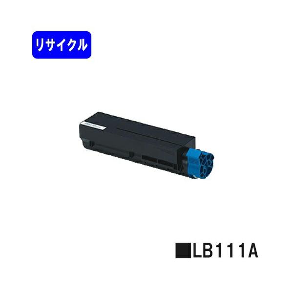 ☆カートリッジ型番☆富士通(FUJITSU)用 トナーカートリッジLB111A☆対応機種☆XL-4340☆印刷枚数☆3,000枚（A4/5%印字率時）