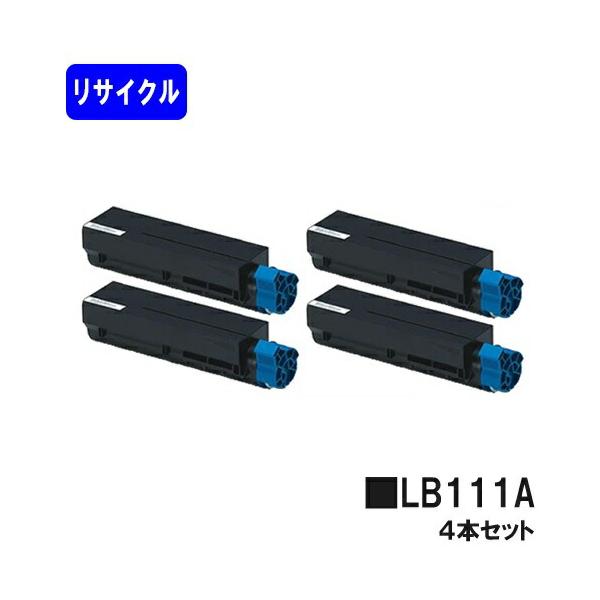 ☆カートリッジ型番☆富士通(FUJITSU)用 トナーカートリッジLB111A☆対応機種☆XL-4340☆印刷枚数☆3,000枚（A4/5%印字率時）