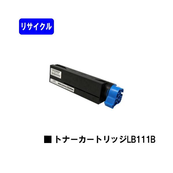 ☆カートリッジ型番☆富士通(FUJITSU)用 トナーカートリッジLB111B☆対応機種☆XL-4340☆印刷枚数☆7,000枚（A4/5%印字率時）