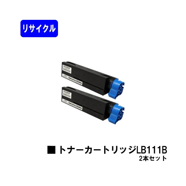 ☆カートリッジ型番☆富士通(FUJITSU)用 トナーカートリッジLB111B☆対応機種☆XL-4340☆印刷枚数☆7,000枚（A4/5%印字率時）