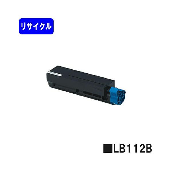 ☆カートリッジ型番☆富士通(FUJITSU)用 トナーカートリッジ LB112B☆対応機種☆XL-4405☆印刷枚数☆7,000枚（A4/5%印字率時）