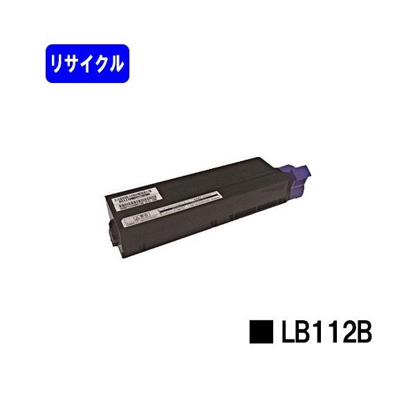 ☆カートリッジ型番☆富士通(FUJITSU)用 トナーカートリッジ LB112B☆対応機種☆XL-4405☆印刷枚数☆7,000枚（A4/5%印字率時）
