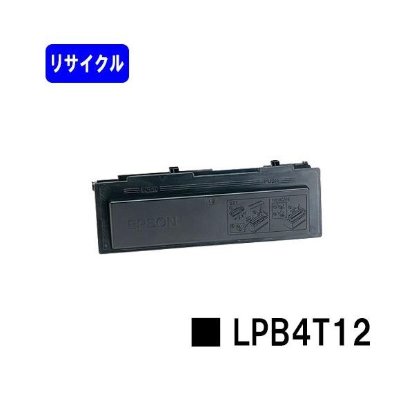 ☆カートリッジ型番☆エプソン(EPSON) ETカートリッジLPB4T12☆対応機種☆LP-S210/LP-S210C2/LP-S210C3/LP-S210C9/LP-S310/LP-S310C2/LP-S310C3/LP-S310C5/L...