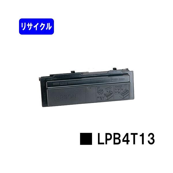 ☆カートリッジ型番☆エプソン(EPSON) ETカートリッジLPB4T13☆対応機種☆LP-S310/LP-S310C2/LP-S310C3/LP-S310C5/LP-S310C6/LP-S310C9/LP-S310N/LP-S310NC2...