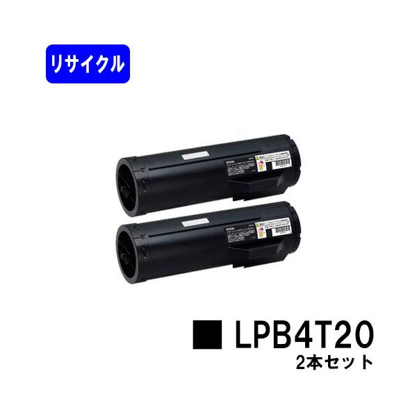 ☆カートリッジ型番☆エプソン(EPSON)用 リサイクルトナー LPB4T20☆対応機種☆LP-S440DN☆印刷枚数☆6,200枚（A4/5%印字率時）