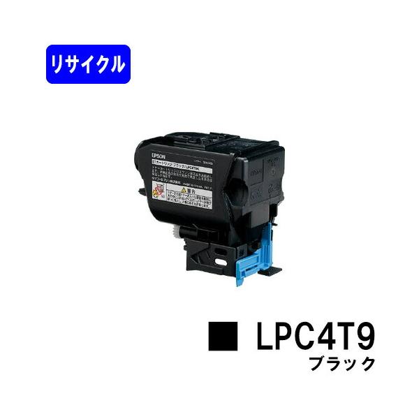 ☆カートリッジ型番☆エプソン(EPSON) LPC4T9 ブラック☆対応機種☆LP-M720F/LP-M720FC9/LP-S820/LP-S820C9☆印刷枚数☆ブラック：6,300枚　カラー：6,400枚（A4/5%印字率時）☆備考☆在...