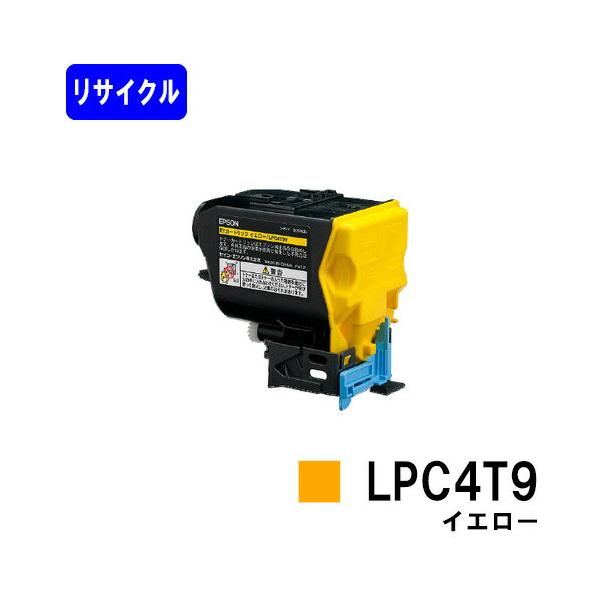 ☆カートリッジ型番☆エプソン(EPSON) LPC4T9 イエロー☆対応機種☆LP-M720F/LP-M720FC9/LP-S820/LP-S820C9☆印刷枚数☆ブラック：6,300枚　カラー：6,400枚（A4/5%印字率時）☆備考☆在...