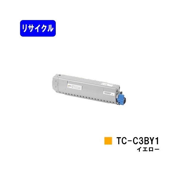 ☆カートリッジ型番☆沖データ(OKI)用 トナーカートリッジ TC-C3BY1 イエロー☆対応機種☆C844dnw/C835dnwt/C835dnw/C824dn☆印刷枚数☆ブラック：5,000枚　カラー：5,000枚（A4/5%印字率時）