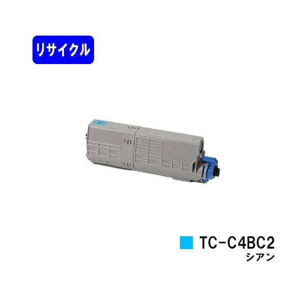 ☆カートリッジ型番☆沖データ(OKI)用トナーカートリッジTC-C4BC2 シアン☆対応機種☆C542dnw/MC573dnw☆印刷枚数☆ブラック：7,000枚 カラー：6,000枚（A4/5%印字率時）☆備考☆ご注文確定日の翌営業日出荷と...