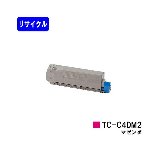 ☆カートリッジ型番☆沖データ(OKI)　トナーカートリッジTC-C4DM2 マゼンダ☆対応機種☆C612dnw☆印刷枚数☆ブラック：8,000枚　カラー：6,000枚（A4/5%印字率時）☆備考☆ご注文確定日の翌営業日後出荷となります。