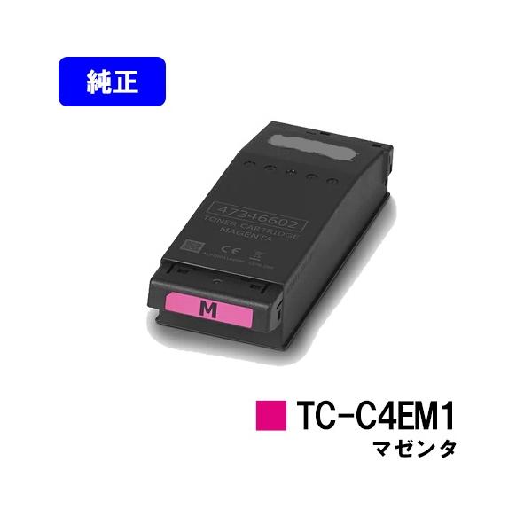 ☆カートリッジ型番☆沖データ(OKI)用 トナーカートリッジTC-C4EM1 マゼンタ☆対応機種☆C650dnw☆印刷枚数☆ブラック：7,000枚　カラー：6,000枚（A4/5%印字率時）☆備考☆ご注文確定日の翌営業日後出荷となります。
