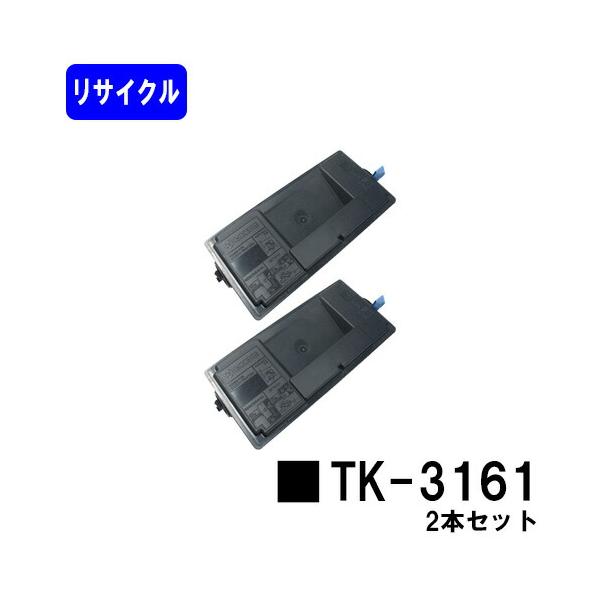 最短当日出荷！国内の自社工場で製造。　リサイクル品の品質に絶対の自信を持っているからこその無期限保証！　使用済みカートリッジも無料回収