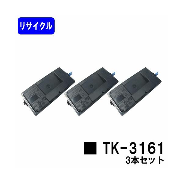最短当日出荷！国内の自社工場で製造。　リサイクル品の品質に絶対の自信を持っているからこその無期限保証！　使用済みカートリッジも無料回収