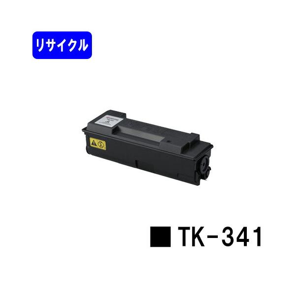 ☆カートリッジ型番☆京セラ(KYOCERA) トナーカートリッジTK-341☆対応機種☆LS-2020D☆印刷枚数☆12,000枚（A4/5%印字率時）☆備考☆在庫が無い場合は使用済みカートリッジをお預かりして、工場にてトナーを補填します。...