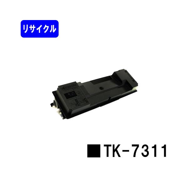 ☆カートリッジ型番☆京セラ(KYOCERA)用 トナーカートリッジ TK-7311☆対応機種☆ECOSYS P4140dn☆印刷枚数☆1本でA4判25,000ページ相当☆備考☆ご注文確定日の翌営業日出荷となります。