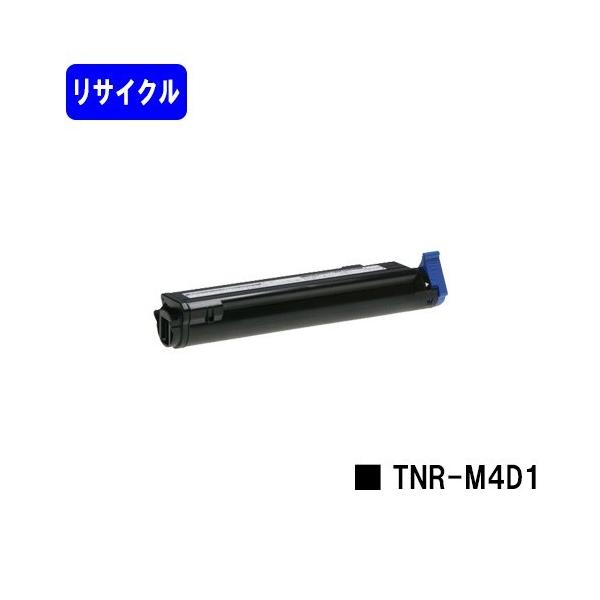 ☆カートリッジ型番☆沖データ(OKI)用トナーカートリッジTNR-M4D1☆対応機種☆COREFIDO B410dn/COREFIDO B430dn☆印刷枚数☆3,500枚（A4/5%印字率時）☆備考☆ご注文確定日の翌営業日出荷となります。