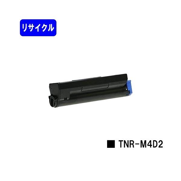 ☆カートリッジ型番☆沖データ(OKI)用トナーカートリッジTNR-M4D2☆対応機種☆COREFIDO B410dn/COREFIDO B430dn☆印刷枚数☆7,000枚（A4/5%印字率時）☆備考☆ご注文確定日の翌営業日出荷となります。