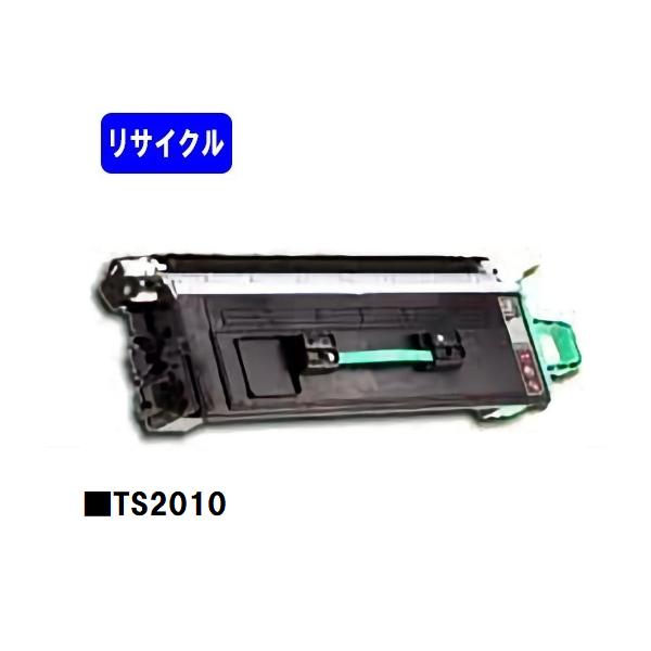 ☆カートリッジ型番☆ムラテック用 トナーTS2010☆対応機種☆MFX-2010/MFX-2335/MFX-2355☆印刷枚数☆8,000枚（A4/5%印字率時）☆備考☆ご注文確定後の翌営業日後出荷可能です