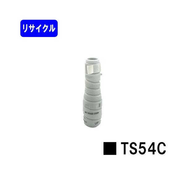 最短当日出荷！国内の優良工場で製造。　リサイクル品の品質に絶対の自信を持っているからこその無期限保証！　使用済みカートリッジも無料回収