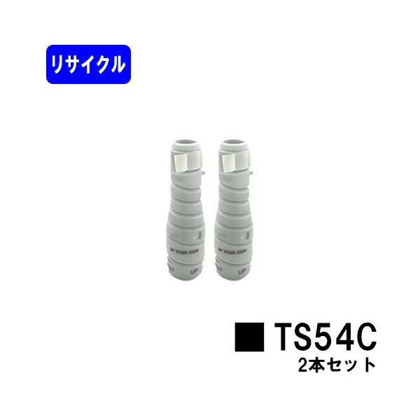最短当日出荷！国内の優良工場で製造。　リサイクル品の品質に絶対の自信を持っているからこその無期限保証！　使用済みカートリッジも無料回収