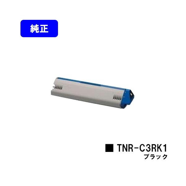 ☆カートリッジ型番☆沖データ(OKI)　トナーカートリッジTNR-C3RK1 ブラック☆対応機種☆ML VINCI C941dn/ML VINCI C931dn☆印刷枚数☆ブラック：24,000枚　カラー：24,000枚（A4/5%印字率時...