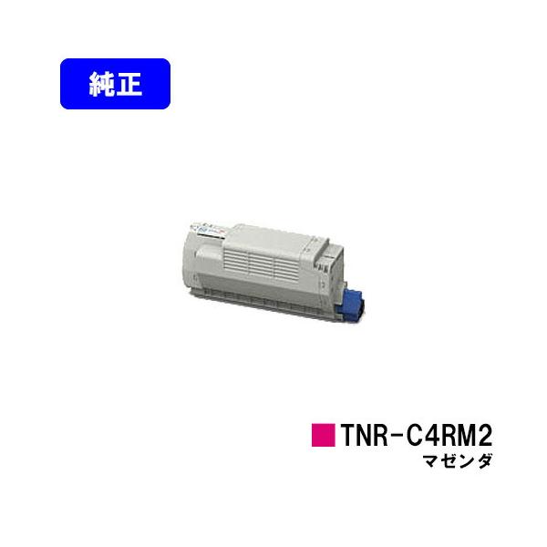 ☆カートリッジ型番☆沖データ(OKI)　トナーカートリッジTNR-C4RM2 マゼンダ☆対応機種☆COREFIDO MC780dn/COREFIDO MC780dnf☆印刷枚数☆ブラック：8,000枚　カラー：6,000枚（A4/5%印字率...