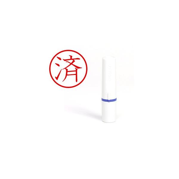 訂正印(丸形6mm・ブラザー工業製)インクカラー(赤)インク仕様(顔料・速乾性・補充可能)本体カラー(白)本体仕様(浸透印・スタンプ台不要)書体(教科書体)「済」印(訂正印・丸形6mm・ブラザー工業製)赤色インク(顔料・速乾性・補充可)白色...