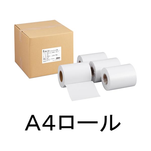寸法：A4ロール(210mm×200m)坪量：64g/?紙厚：81μmISO白色度：82%紙管：3inch(76mm)エコ商品ねっと登録ECF漂白植林木パルプ配合特定有害物質不使用製造：富士フィルムBI（旧：富士ゼロックス）銘柄：E（ロール...