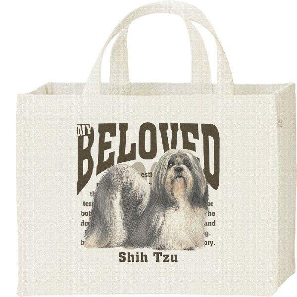 ブラシタッチの犬のイラストです。 MY BELOVED 〜（最愛の〜） シーズー（しーずー）厚手のコットン（キャンパス地）素材の手提げBAGです。四角く角張ったデザインで、学校や職場で教科書や資料を入れるのにも適しています。(バック/トート...